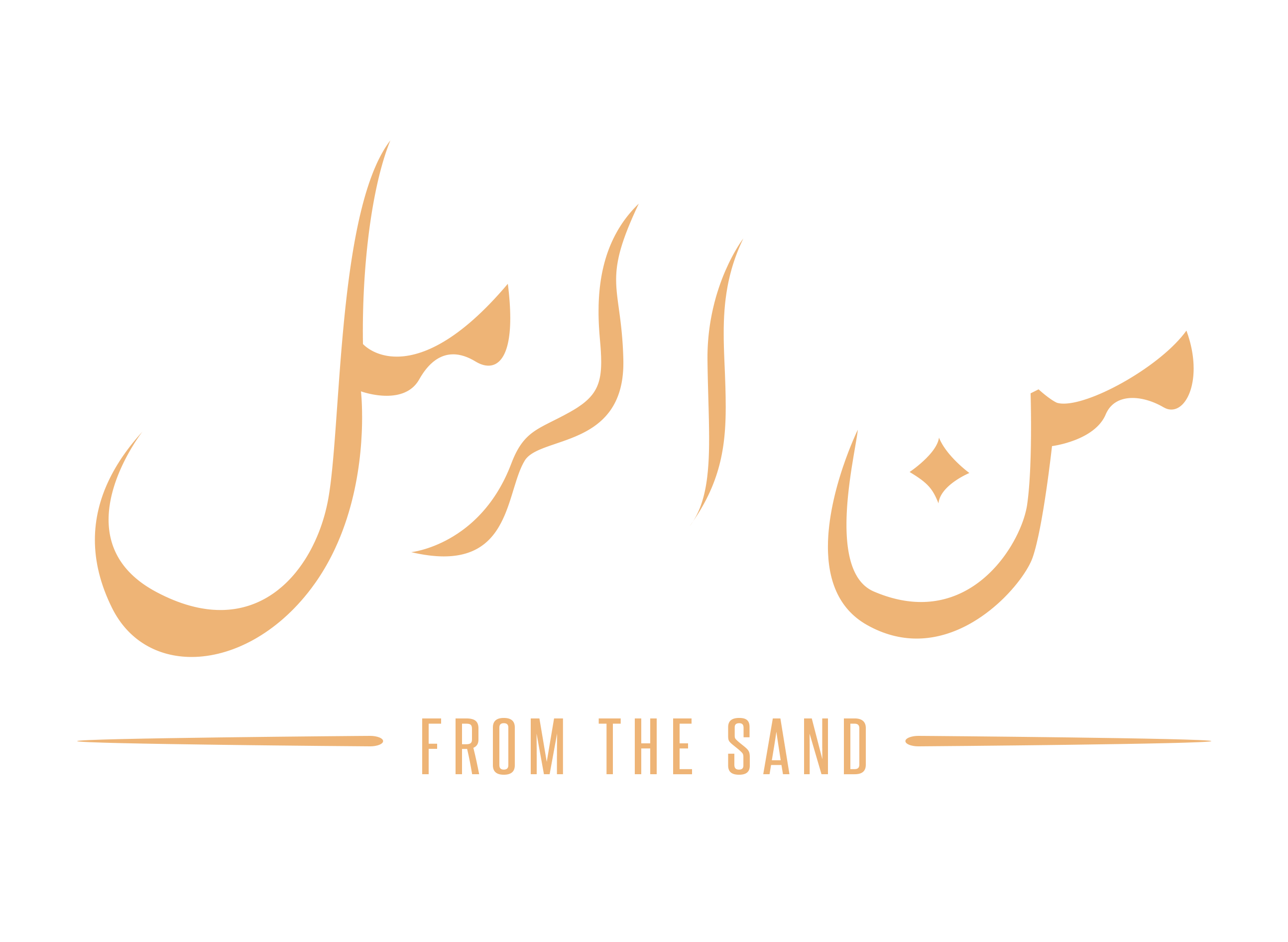 BEDOUIN DECOR – From The Sand
